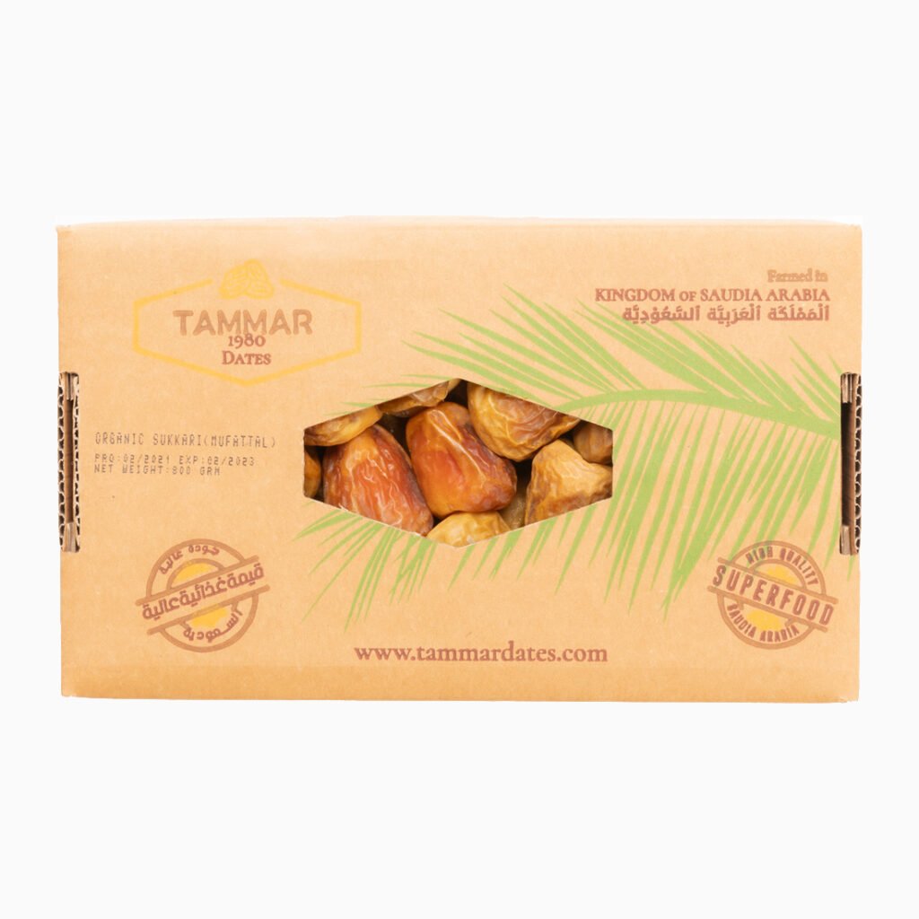 Premium Sukkari 800g Dates | Tammar Dates | UAE