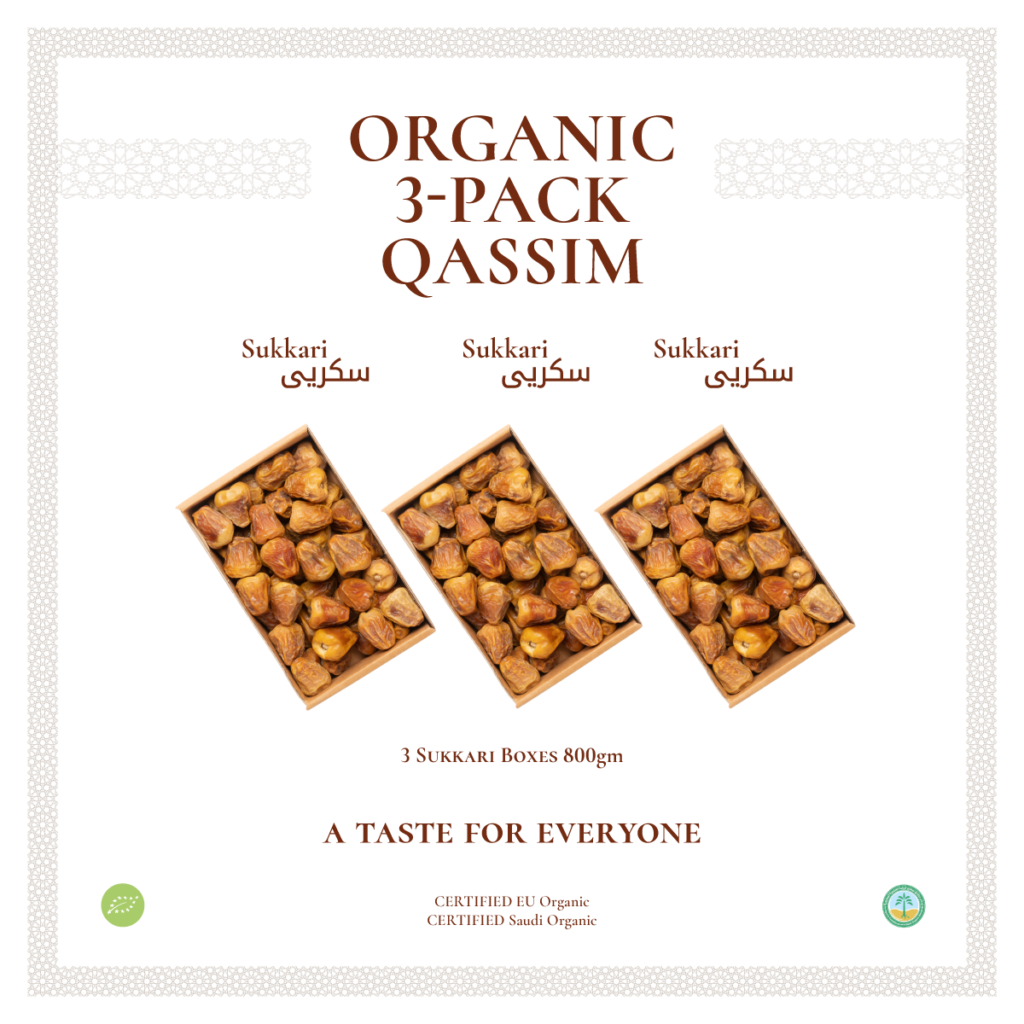 Organic 3 Pack Qassim (Sukkari, Sukkari, Sukkari) | Tammar Dates | UAE